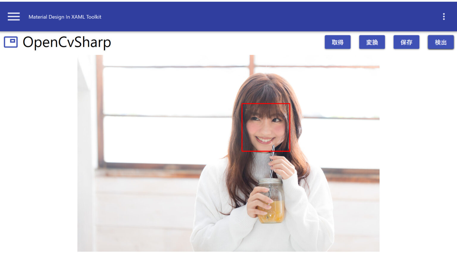 【WPF】OpenCVSharpで画像の中にある顔を検出する