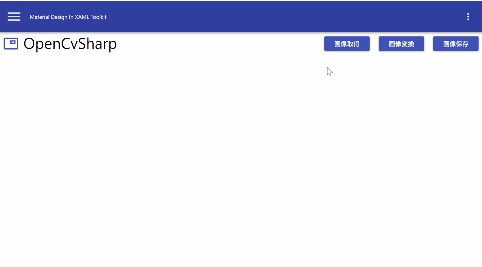 【WPF】OpenCVSharpで画像の読み取り