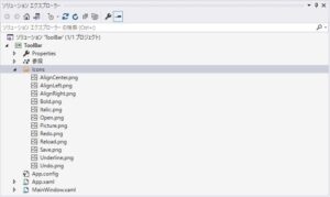 【WPF】ToolBarの使い方と実装方法（操作ボタンの処理をXAMLで実装する）