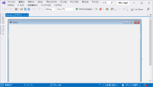 【C#】Visual Studio 2022をインストールする手順を紹介