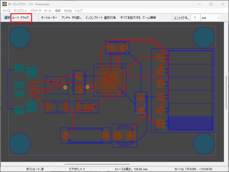 【KiCad】自動配線ツール(Freerouting)の使い方を紹介 | NAKA BLOG