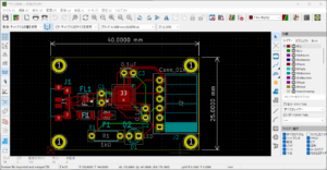 【KiCad】自動配線ツール(Freerouting)の使い方を紹介 | NAKA BLOG