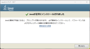 【KiCad】自動配線ツール(Freerouting)の使い方を紹介 | NAKA BLOG
