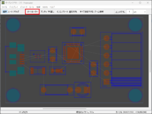 【KiCad】自動配線ツール(Freerouting)の使い方を紹介 | NAKA BLOG
